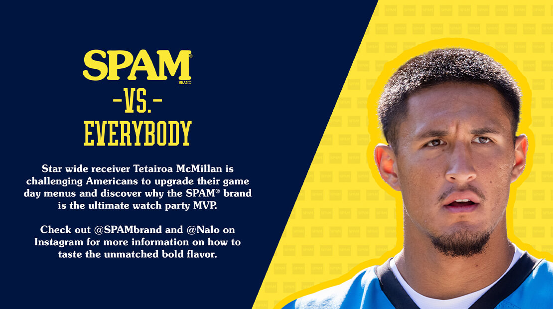 SPAM® Brand Teams with Rookie Wide Receiver Tetairoa McMillan to Launch ...