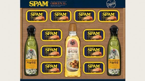 Spam: A Luxe Gift in South Korea - Hormel Foods
